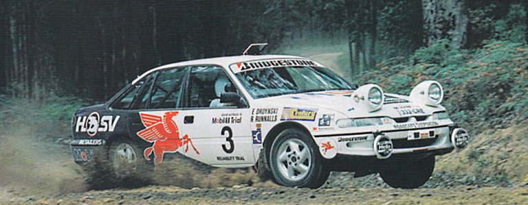 1995 Mobil 1 Reliability Trial - Australian Rally History